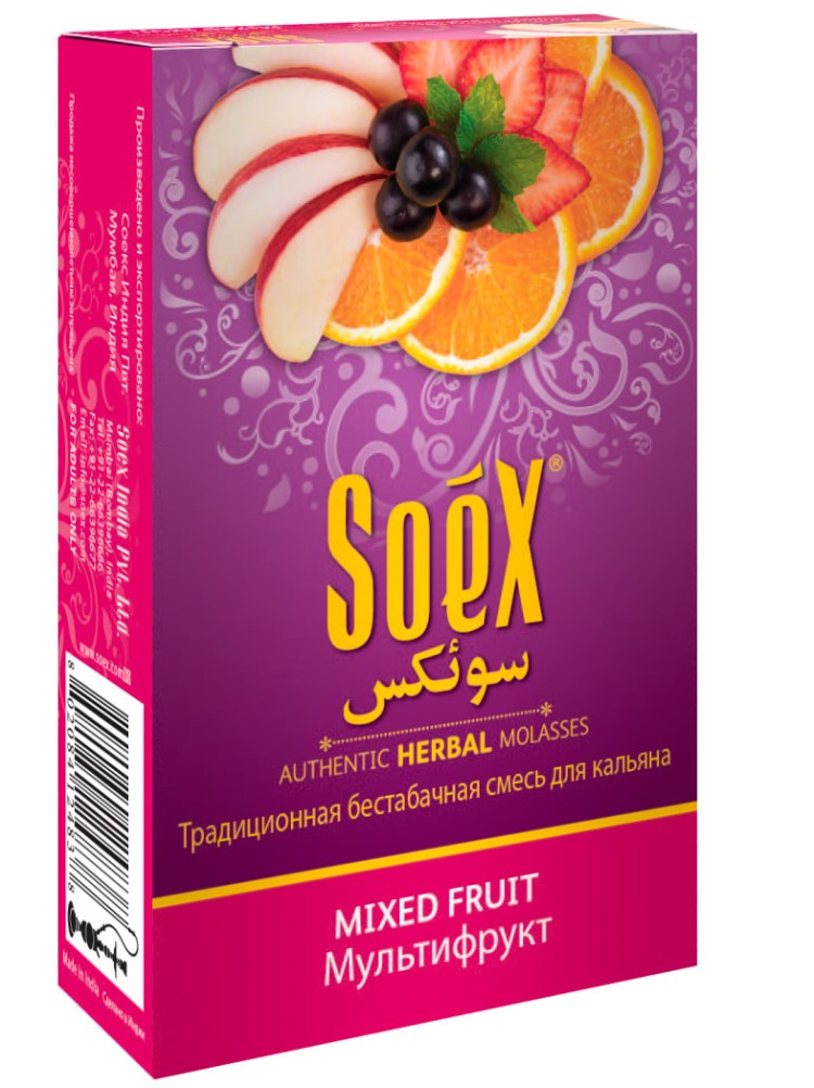 смесь SoeX мультифрукт 50 г.