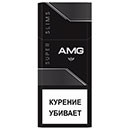 сигареты Cigarone AMG Super slim black МРЦ 100 р.