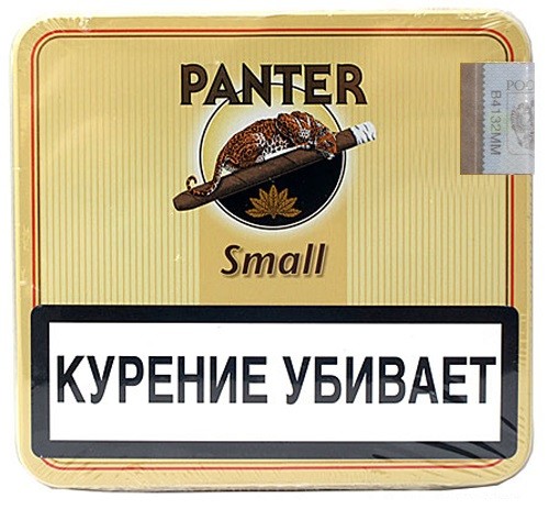 сигариллы Panter Small 10шт
