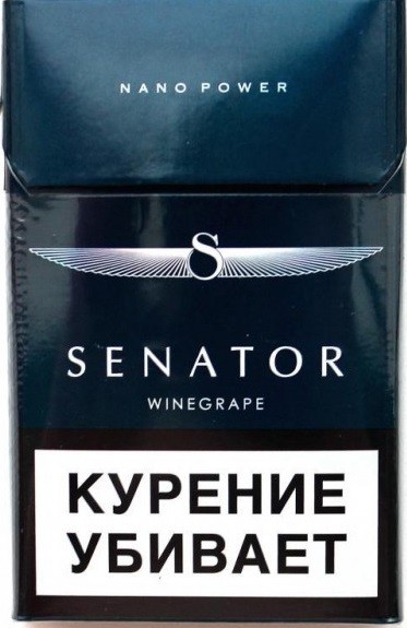 сигареты Senator Prime nano power МРЦ 141 р.